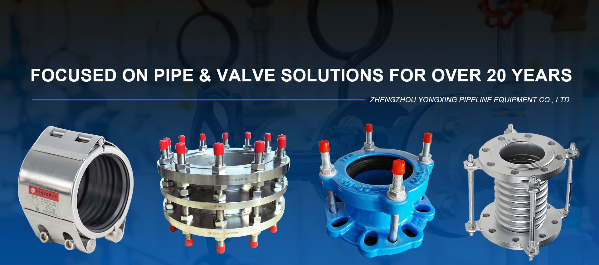 compensator,Expansionjoint,rubberjoint,MetalHose,Pipelinerepairer